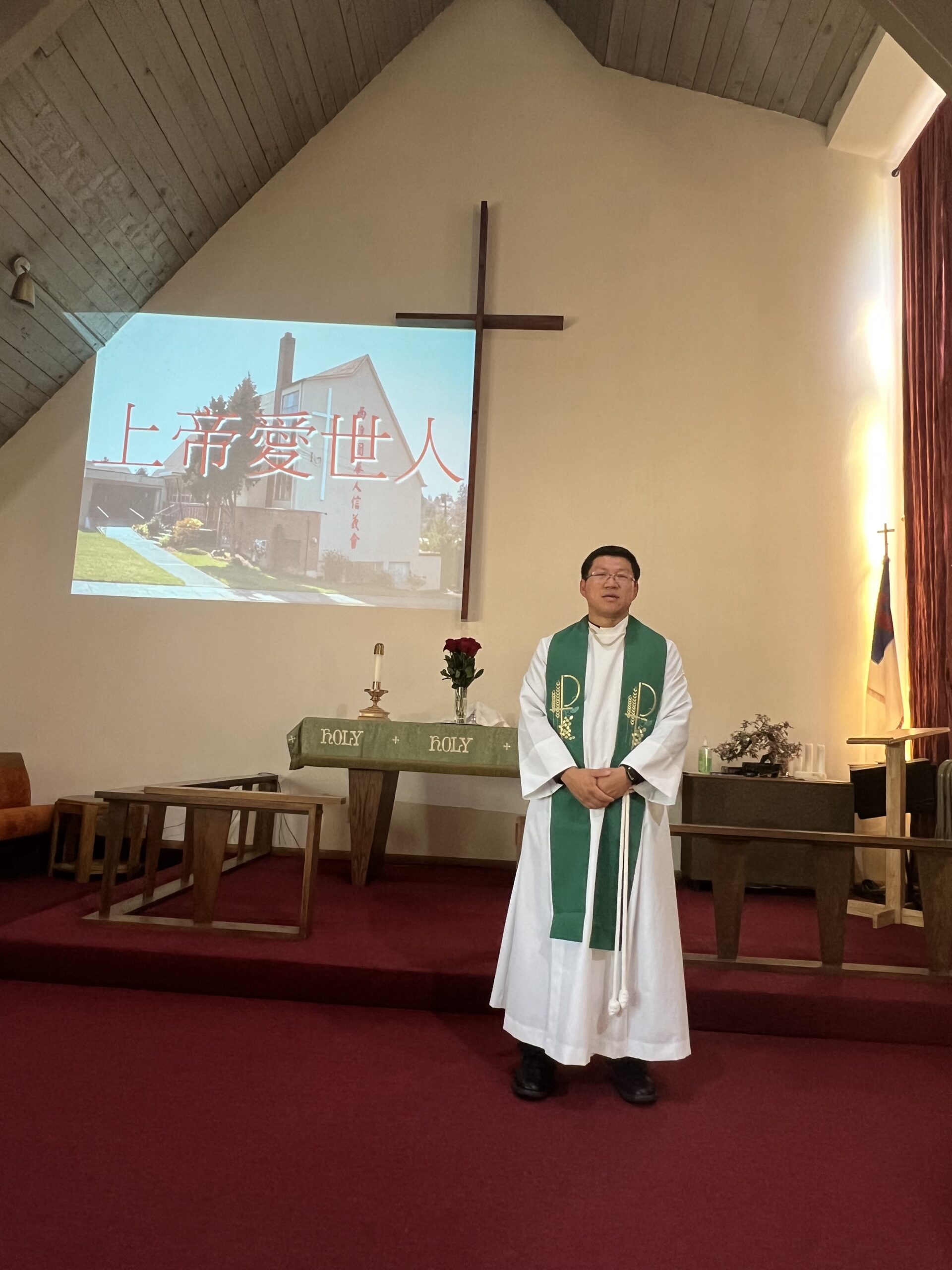 About – Bethel chinese lutheran church